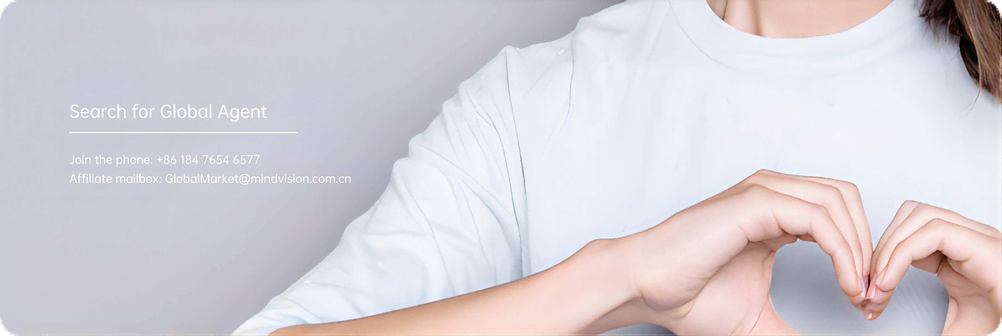 Contact - Reach Out for Information and Assistance