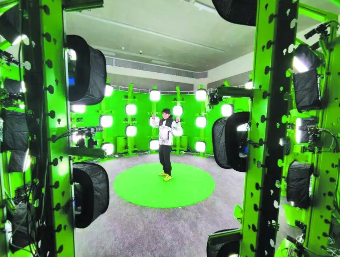 Application Case: 3D Body Scanning Using a Camera